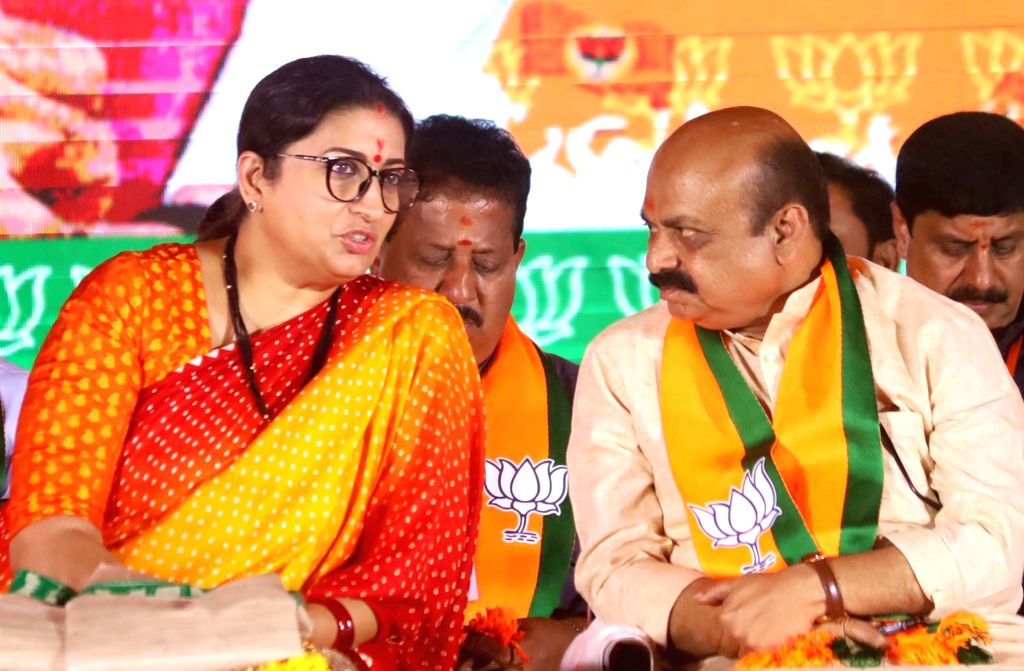 Doddaballapura : Union Minister Smriti Irani and CM Basavaraj Bommai ...