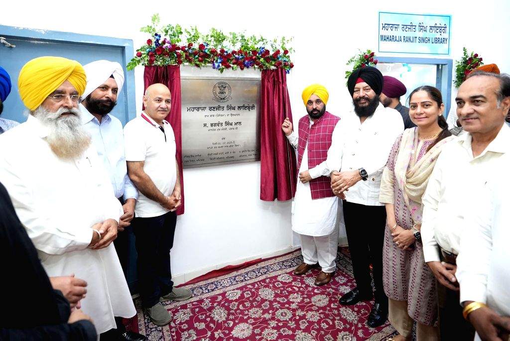 Bhagwant Mann Inaugurates Maharaja Ranjit Singh Library