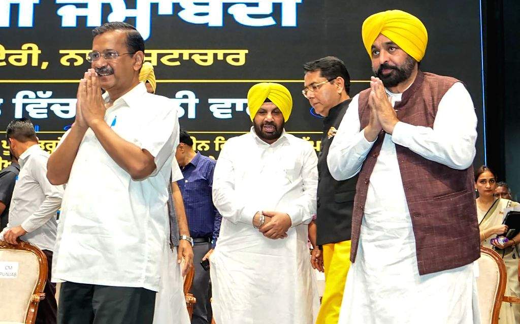 Bhagwant Mann & Kejriwal Launch ‘Easy Jamabandi Portal’