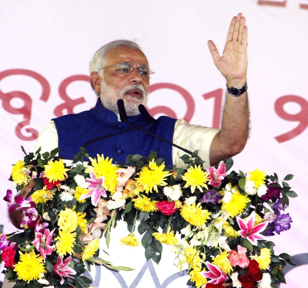 Narendra Modi's rally