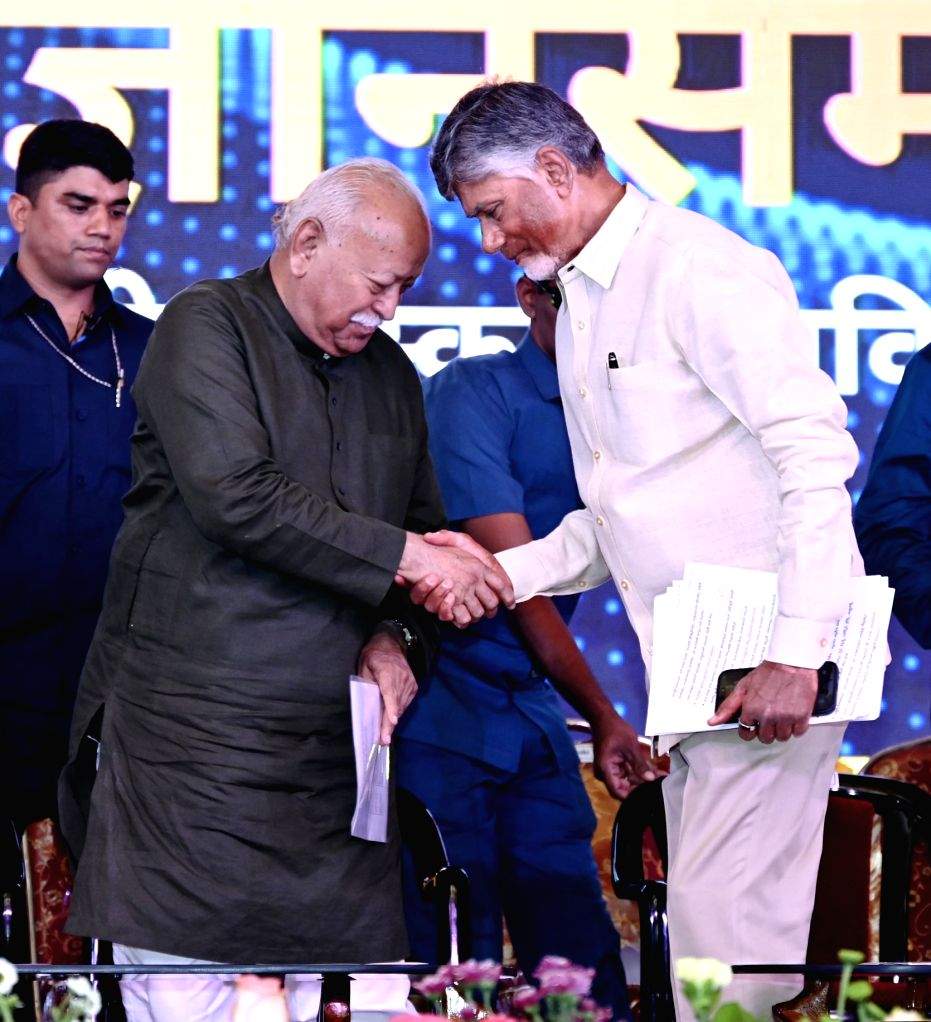 Bharatiya Vignana Sammelan