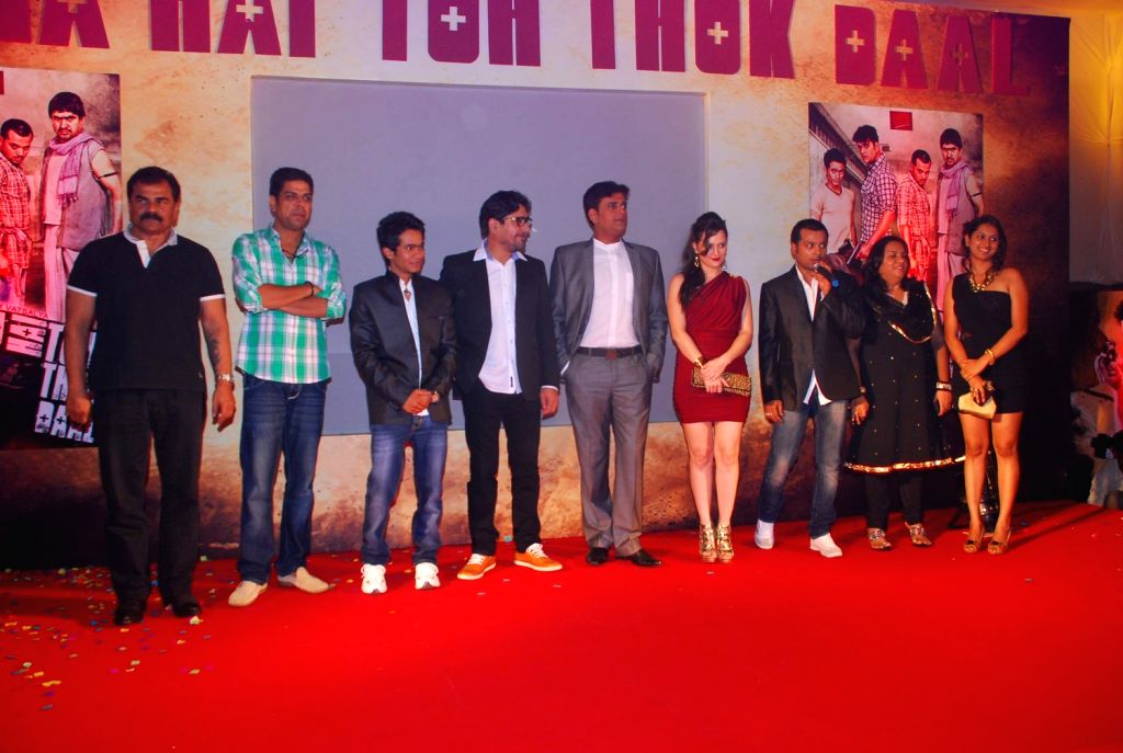 First look of the film Jeena Hai toh Thok Daal