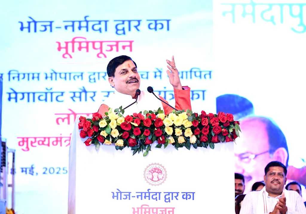 Bhoomi Pujan ceremony for 'Bhoj Narmada Dwar