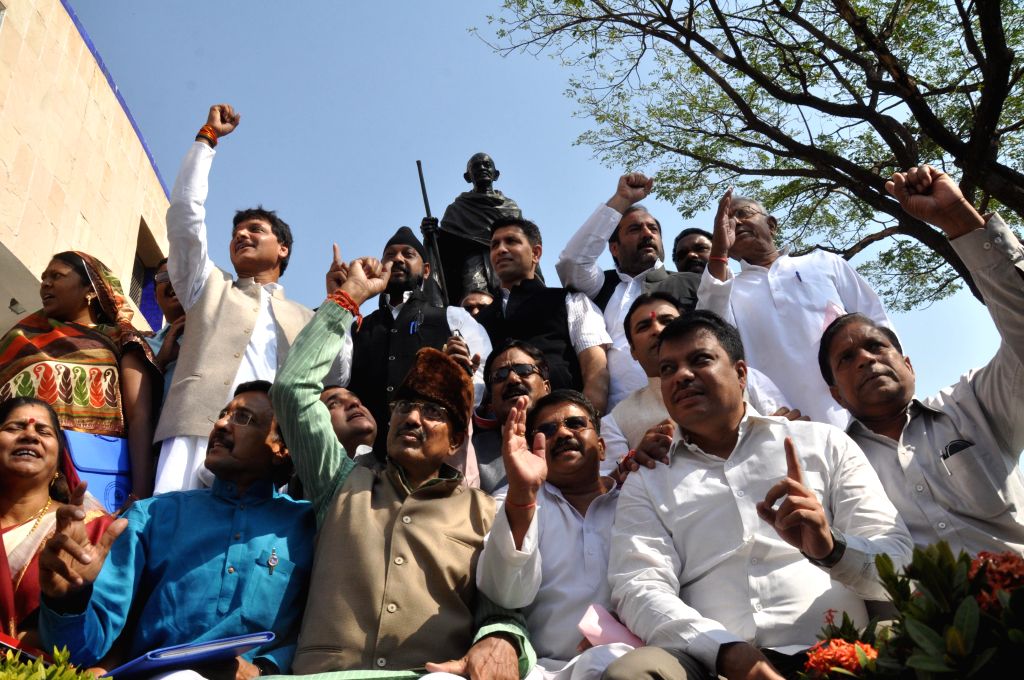 Congress demonstration against MP governor