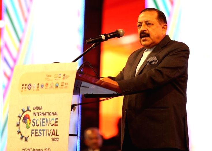 Bhopal : India International Science Festival