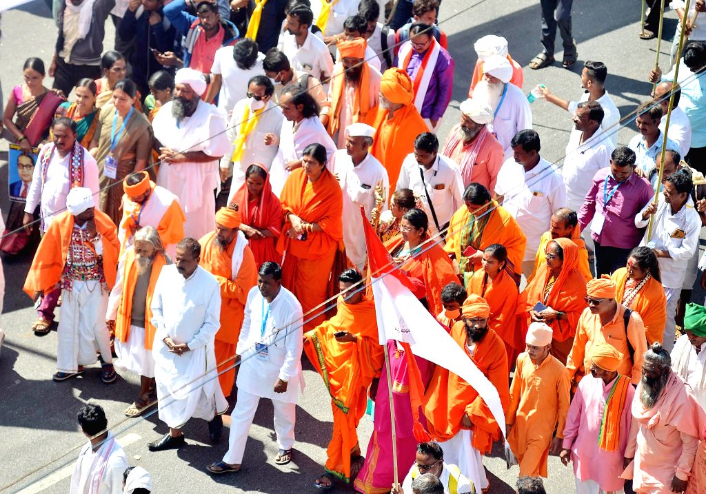 Bhovi Community people in large numbers take out a protest rally