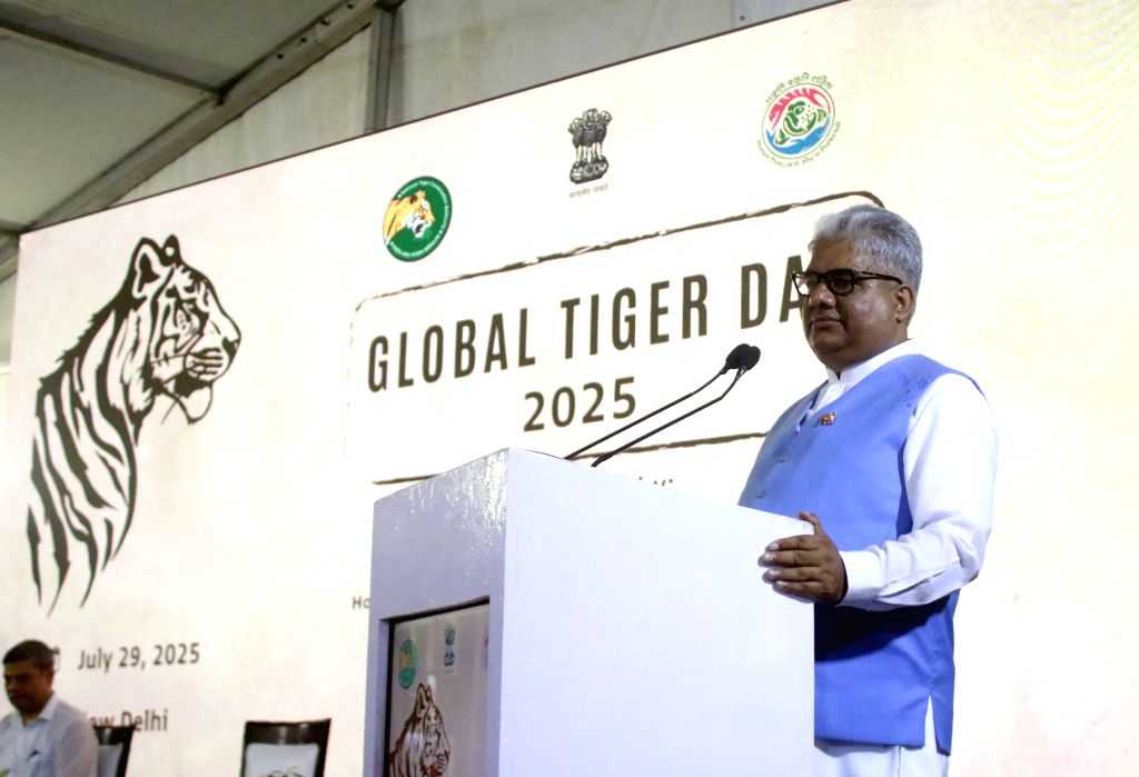 Bhupender Yadav attends Global Tiger Day Celebrations