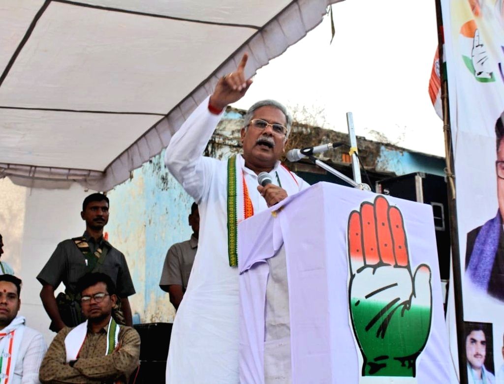 Bhupesh Baghel