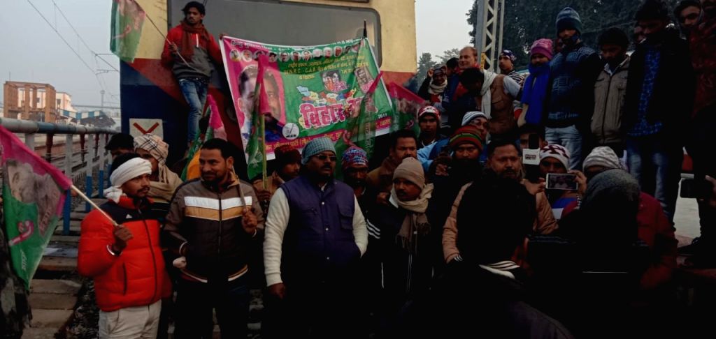 Free Photo: Bihar bandh