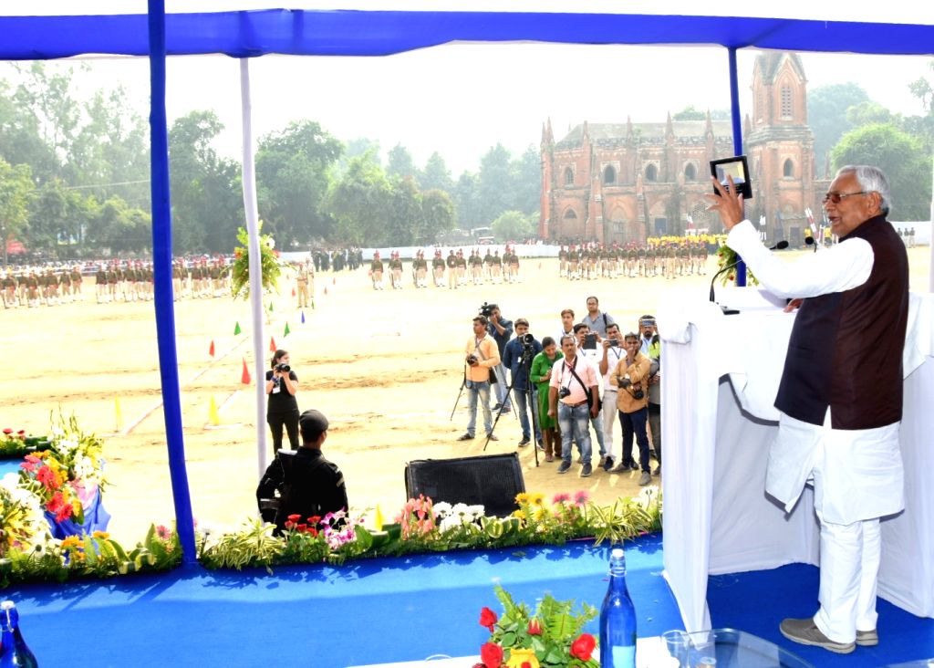 Bihar Military Police Centenary celebrations