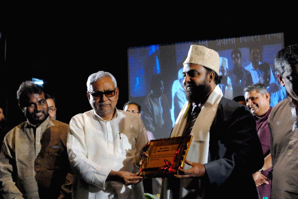 Nitish Kumar at the Sri Ram Centre