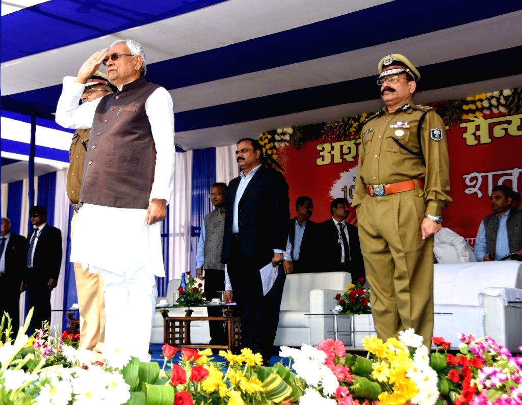 Bihar Military Police Centenary celebrations