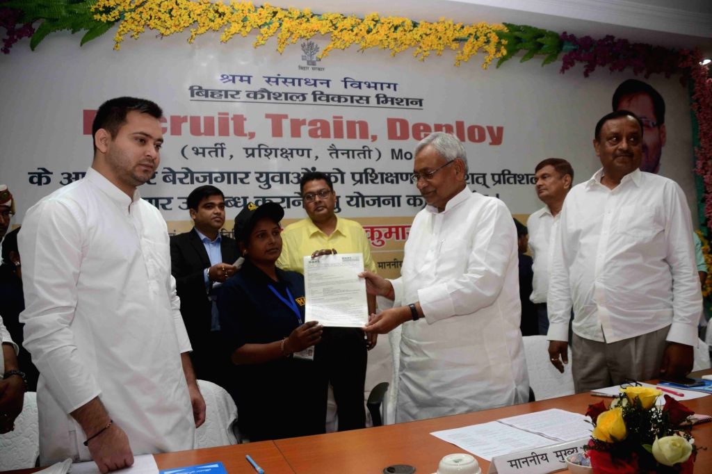 Bihar Skill Development Mission - Nitish Kumar