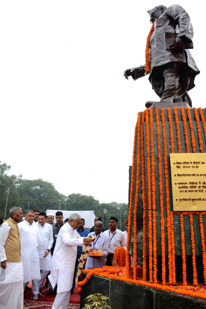 Shri Krishna Singh's birth anniversary