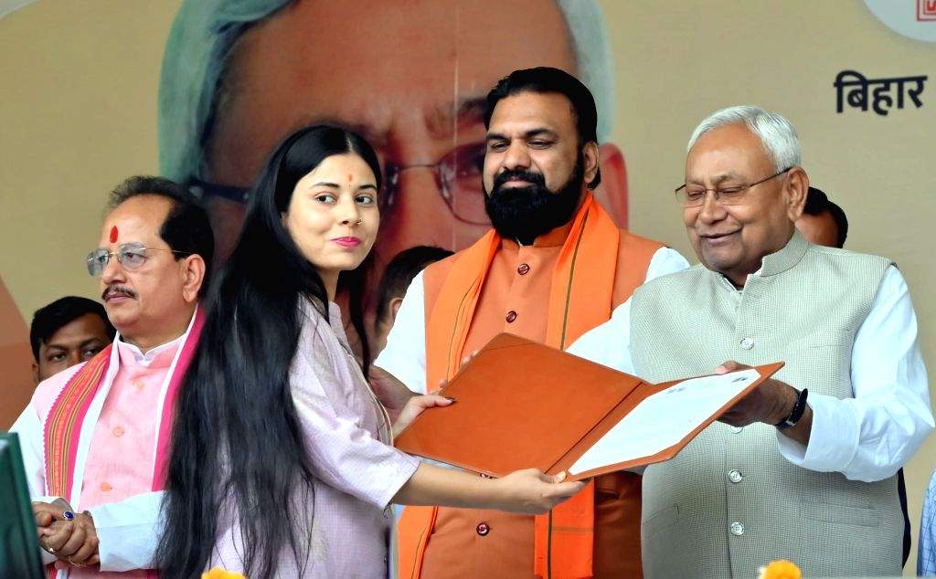 Bihar CM Distributes Appointment Letters