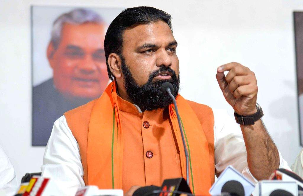 Bihar Deputy CM Samrat Choudhary's press conference