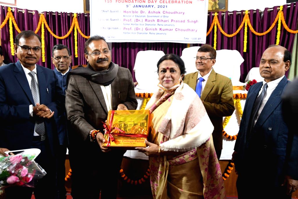Bihar Education Minister at 159th Foundation Day celebration of Patna ...