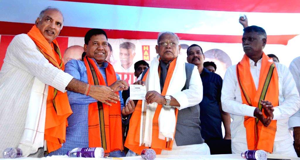 Bihar Former Chief Minister and Hindustani Awam Morcha President Jitan ...