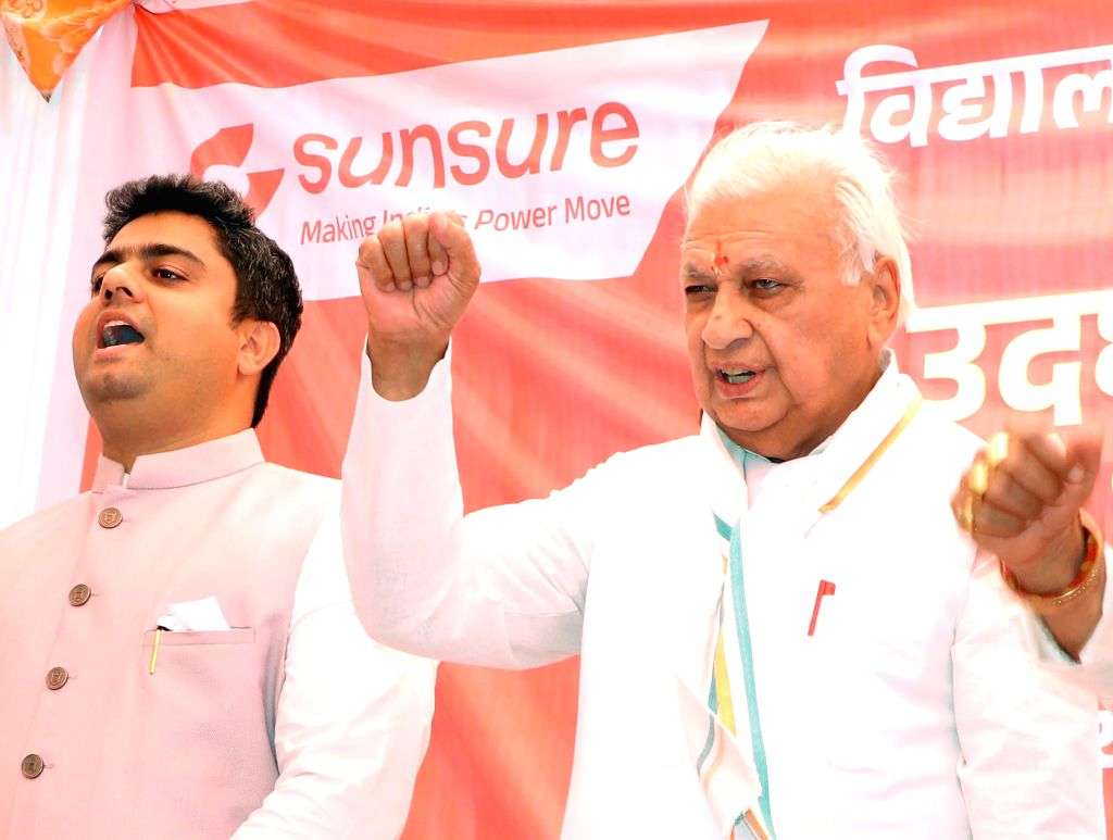 Bihar Governor at the inauguration of the redeveloped government school