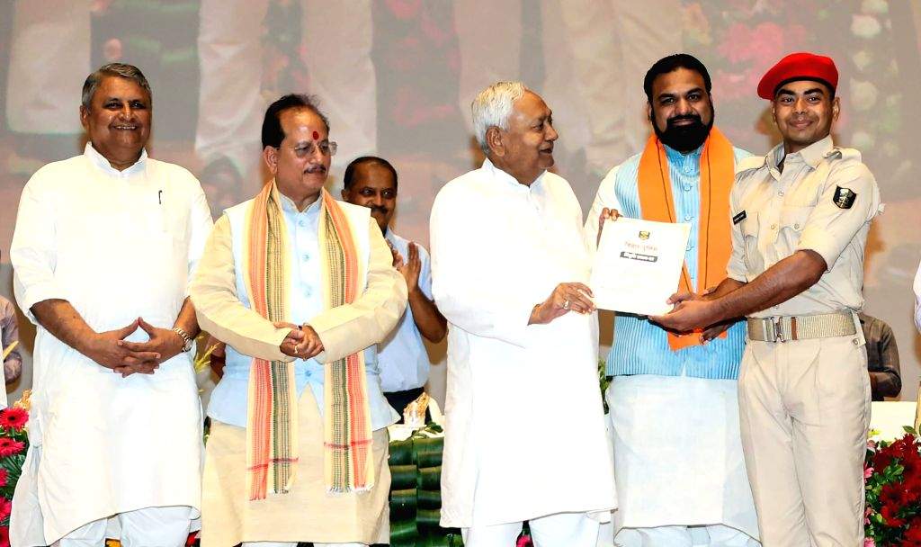 Bihar Police Appointment Letters distribution ceremony