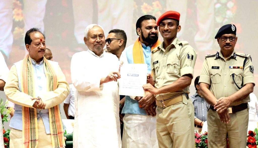 Bihar Police Appointment Letters distribution ceremony