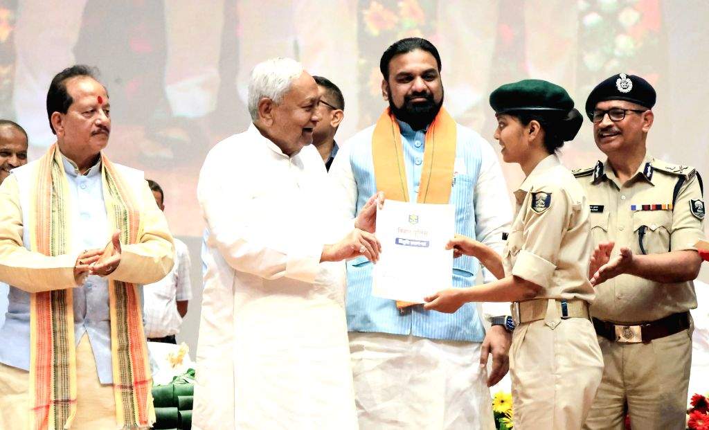 Bihar Police Appointment Letters distribution ceremony