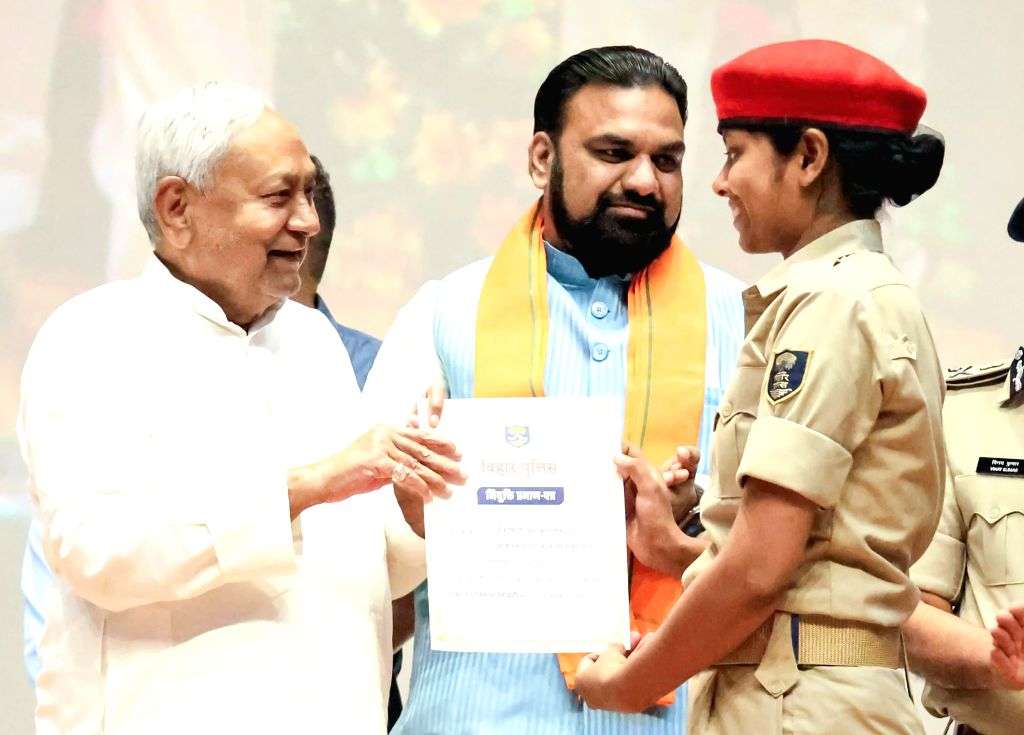 Bihar Police Appointment Letters distribution ceremony