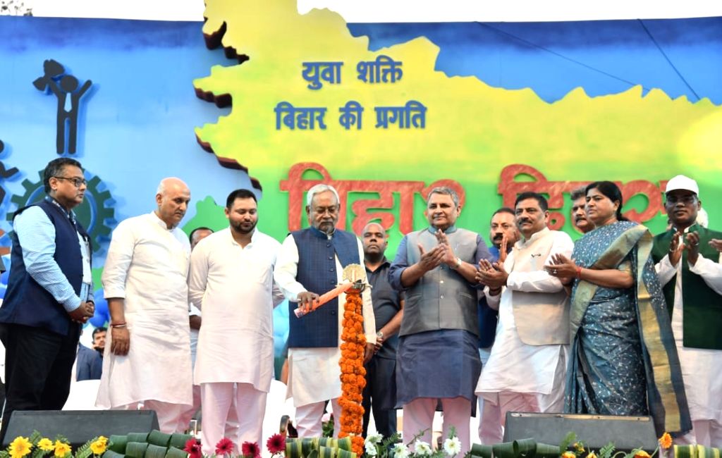 Free Photo : Bihar turns 111, celebration of Bihar Day
