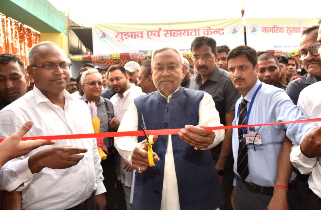 Free Photo : Bihar turns 111, celebration of Bihar Day