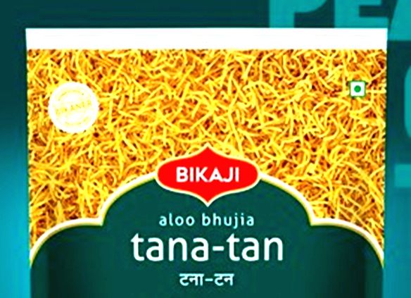 Free photo :Bikaji Foods