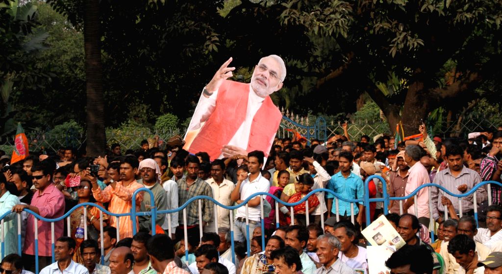 BJP activists during Jana Jagaran sabha