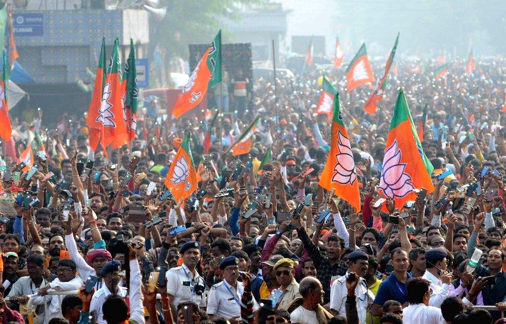 BJP activists during a protest rally