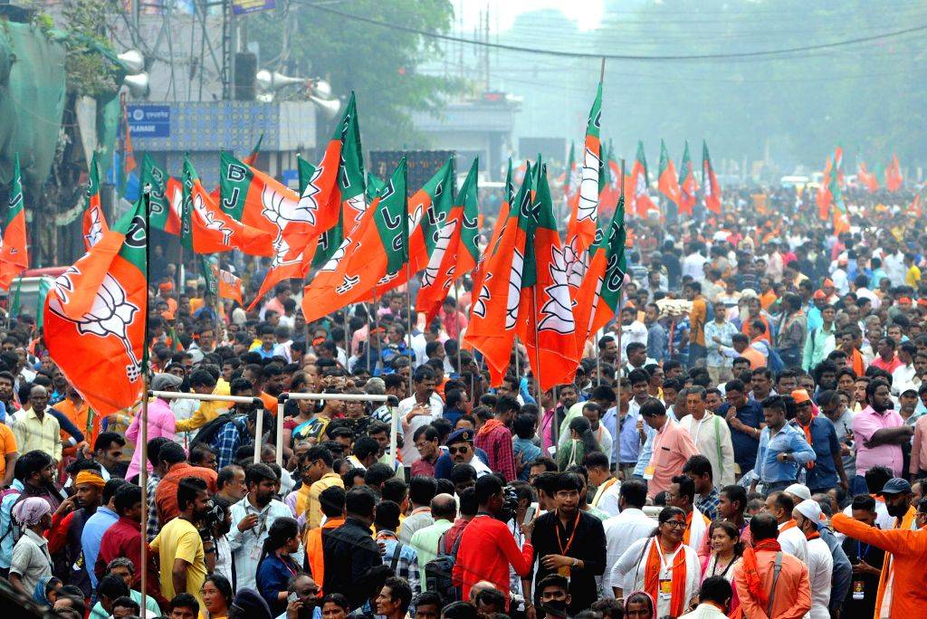 BJP activists during a protest rally