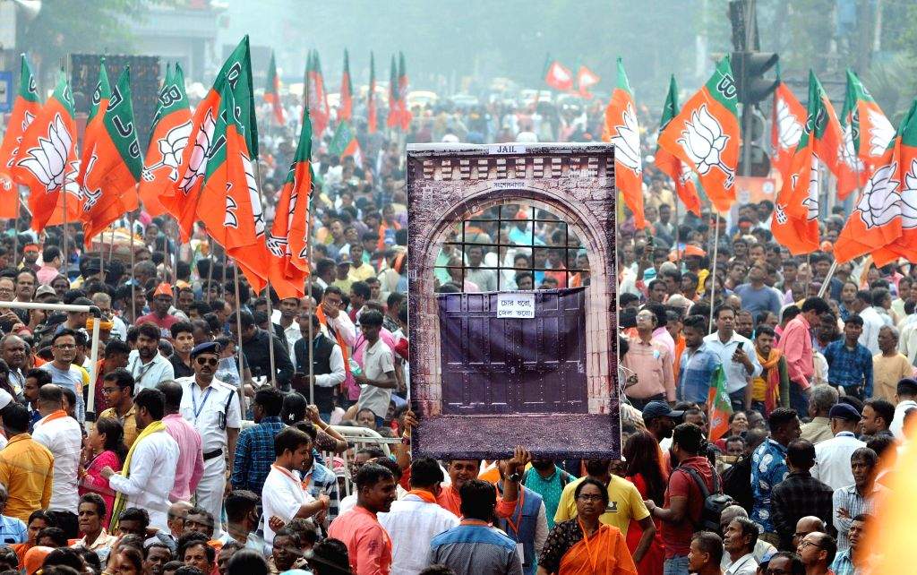 BJP activists during a protest rally