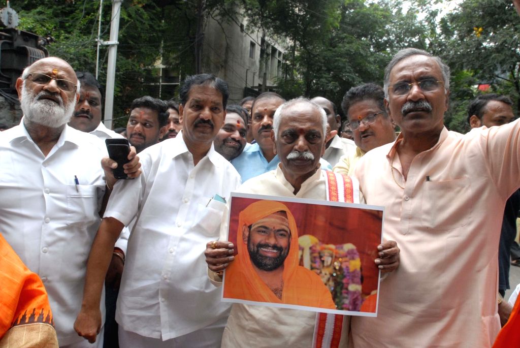 BJP's demonstration