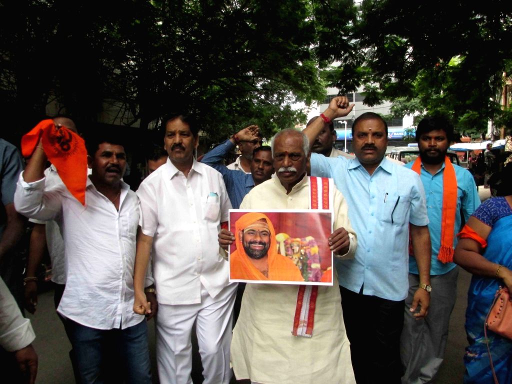 BJP's demonstration