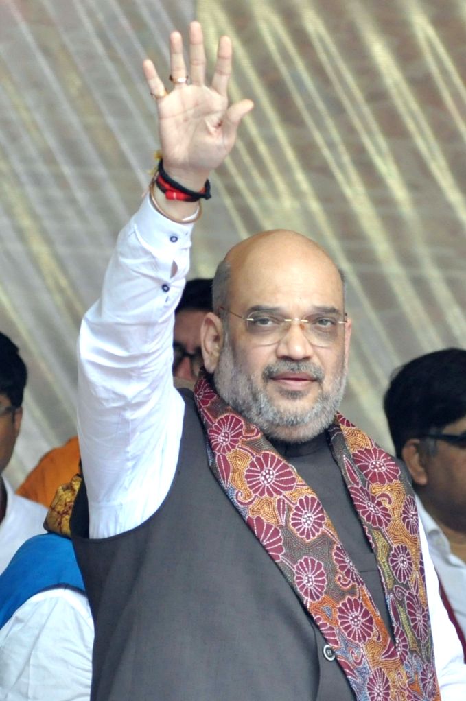 Amit Shah's rally