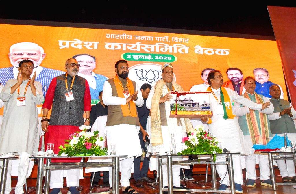 BJP Leaders Attend Pradesh Karyasamiti Meeting