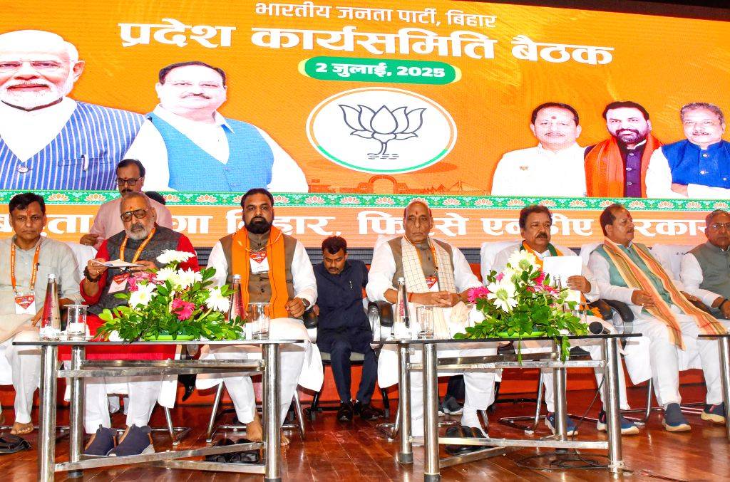 BJP Leaders Attend Pradesh Karyasamiti Meeting