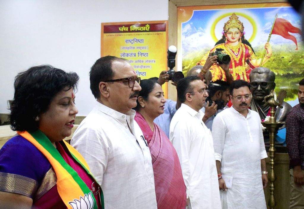 BJP Leaders Meet New District Presidents