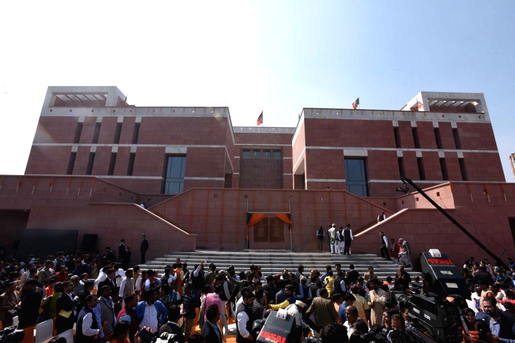File Photos: BJP headquarters