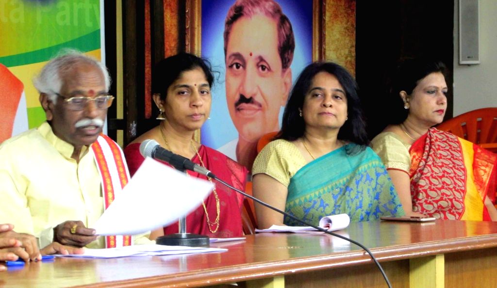 Bandaru Dattatreya's press conference