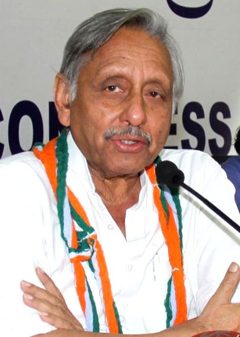 Mani Shankar Aiyar's press conference