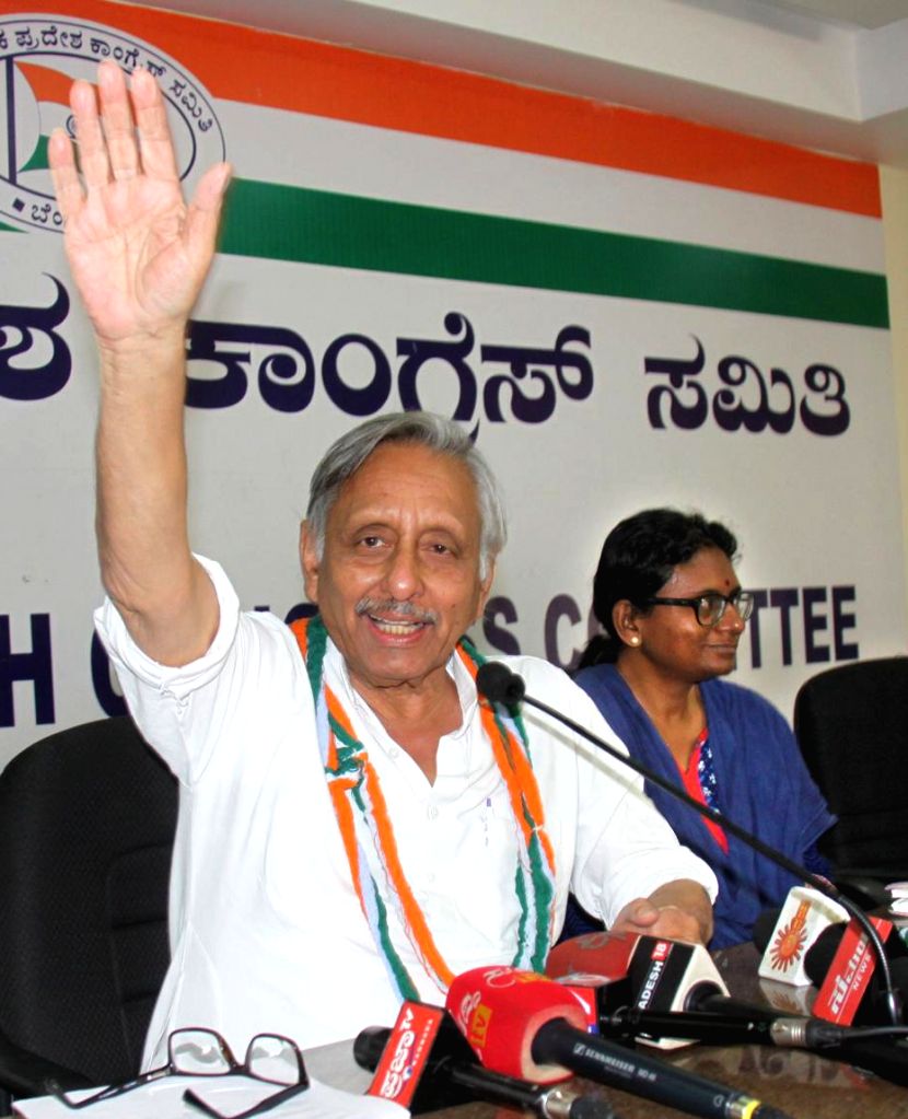 Mani Shankar Aiyar's press conference