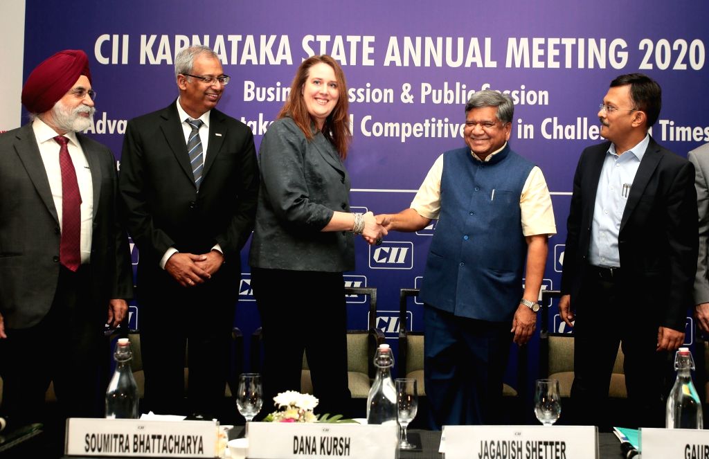 CII Karnataka State Annual Meeting 2020