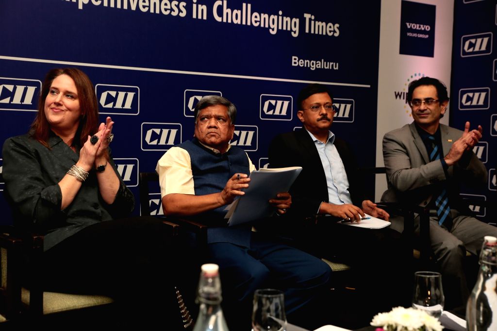 CII Karnataka State Annual Meeting 2020