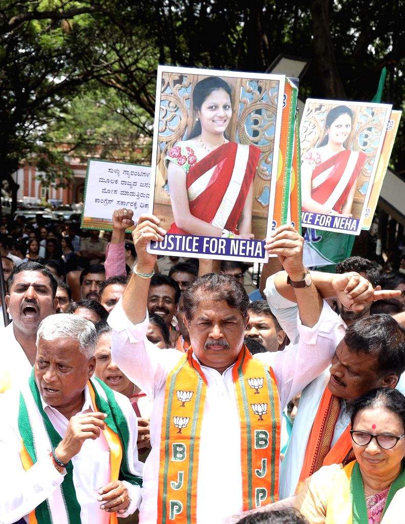 BJP leaders and party workers hold protest over Neha Hiremath Hubballi ...