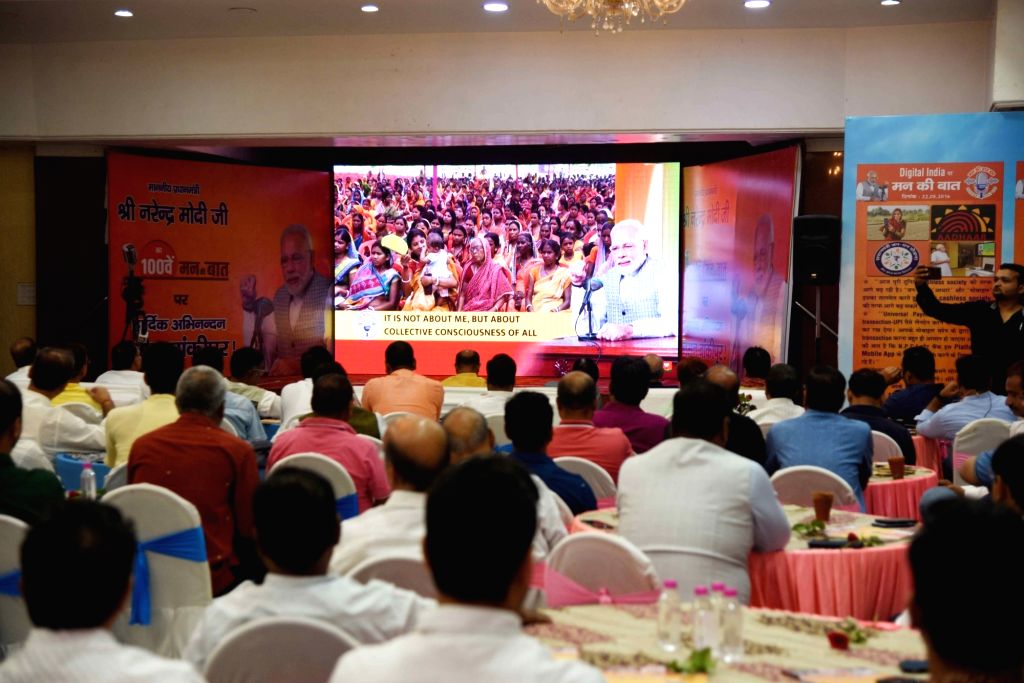 Patna : BJP leaders and workers listens to the 100th episode of PM's ...