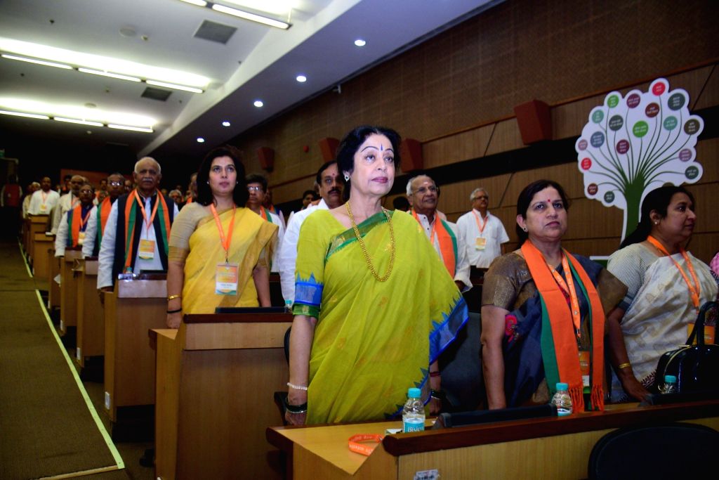 BJP's National Executive meet