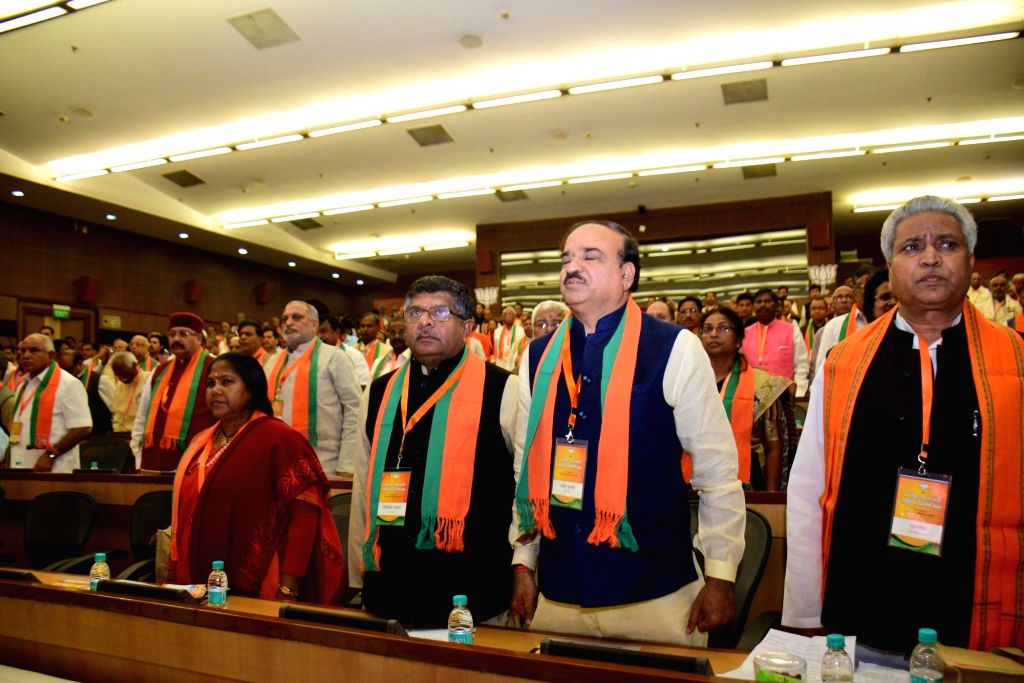 BJP's National Executive meet